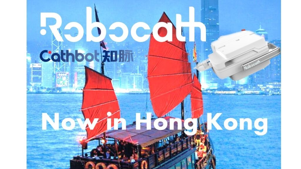 Robocath now in Hong Kong – Robocath