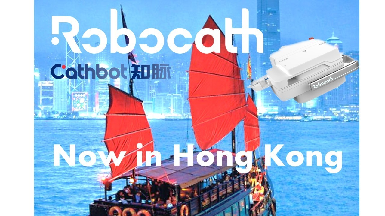 Robocath now in Hong Kong – Robocath